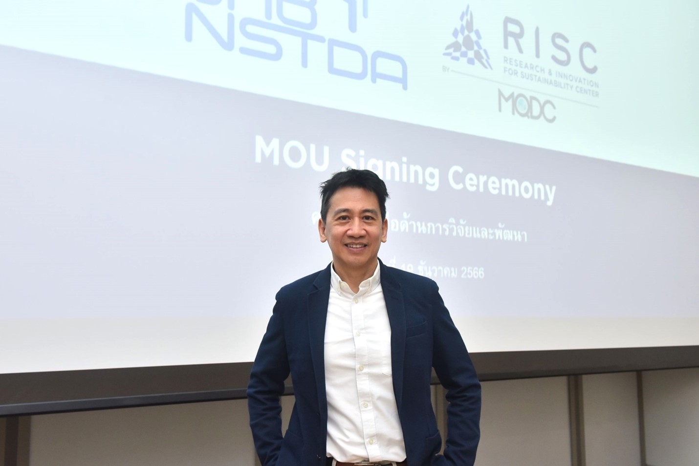 NSTDA and MQDC join forces to develop innovative solutions aligning with BCG model and SDGs ...