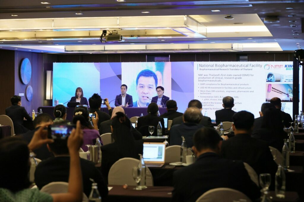 ประเทศไทยเป็นเจ้าภาพจัด ASEAN Innovation Roadmap Forum - BCG