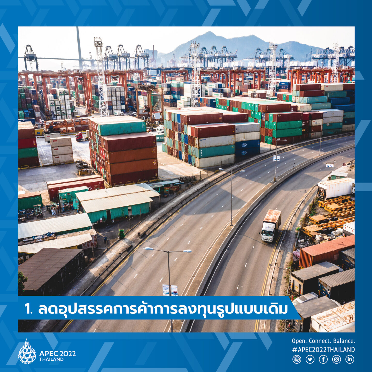 การจัดตั้งเขตการค้าเสรีเอเชีย-แปซิฟิก หรือ FTAAP ถือเป็นเขตการค้าเสรี ...