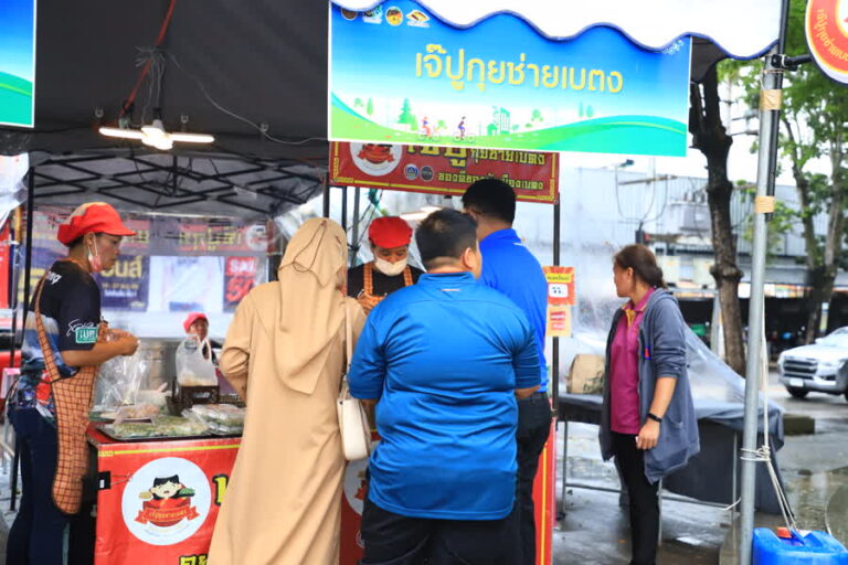 “Local BCG Plus @YALA” งานจำหน่ายสินค้า กระตุ้นเศรษฐกิจ ครั้งที่ 2 - BCG