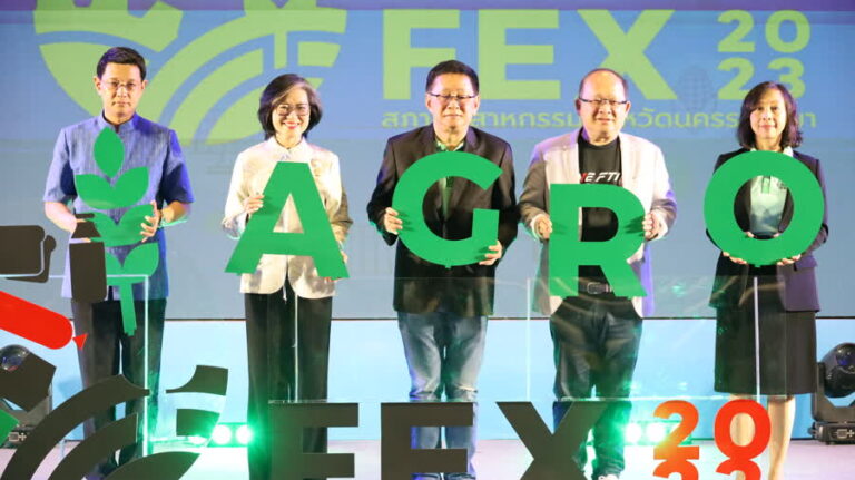 รมว.DES เปิด AgroFEX 2023 ที่โคราช นำเทคโนโลยีขับเคลื่อนอุตสาหกรรมภาคอีสาน พร้อมสู่ความเป็นกลาง ...
