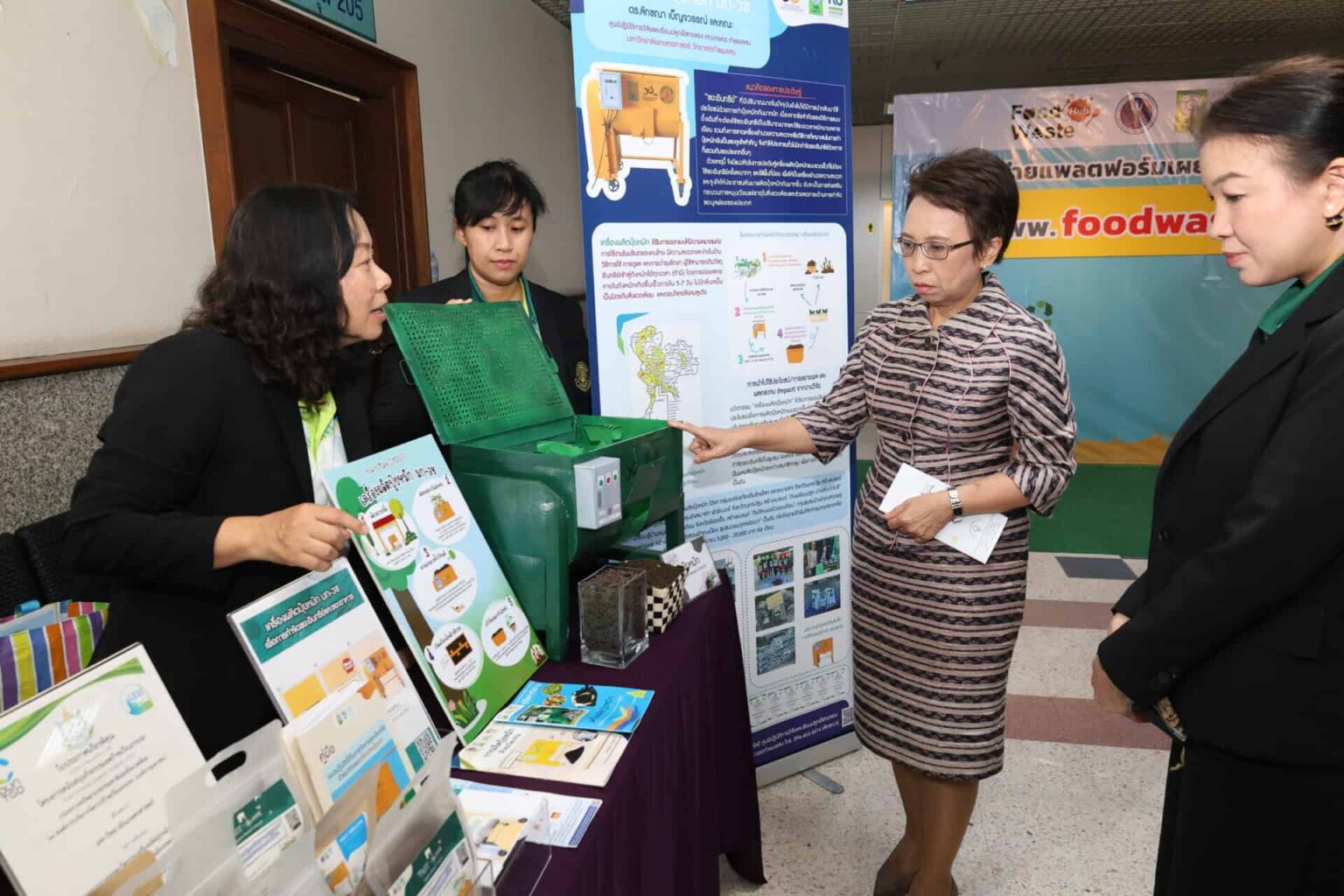 Toyota ประกาศความร่วมมือ “นวัตกรรมจัดการขยะอาหาร” ผ่านเครือข่าย Food ...